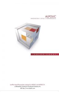 Alpolic Materials - Aluminum & Metal Composite Panels